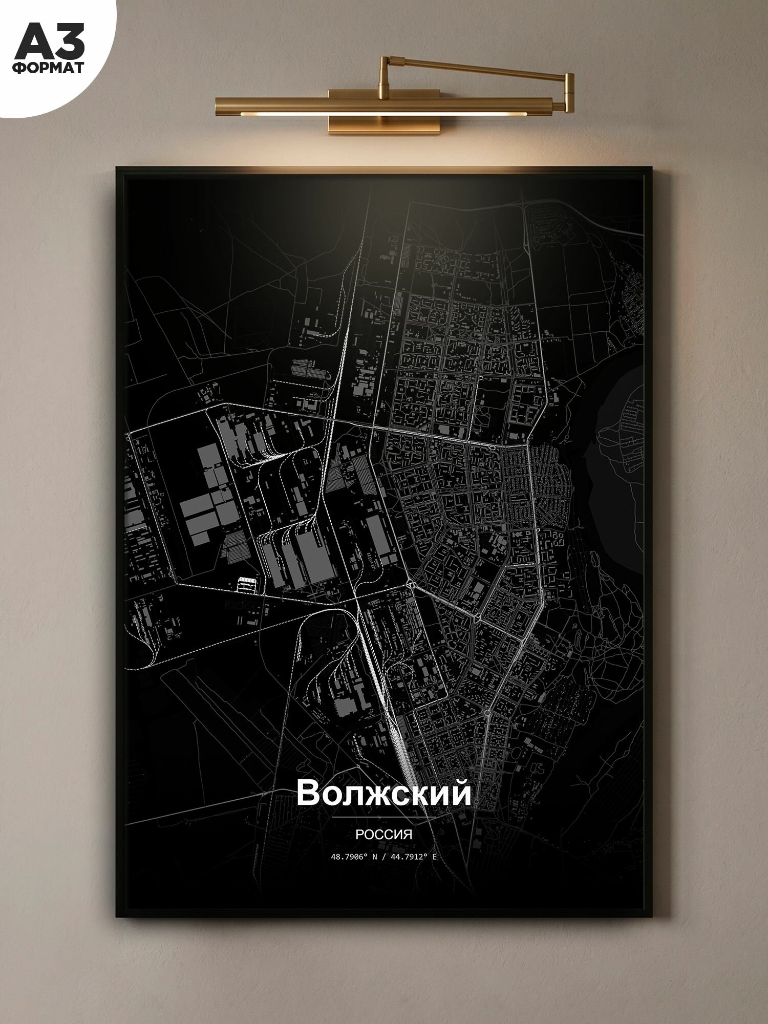 Постер карта города Волжский