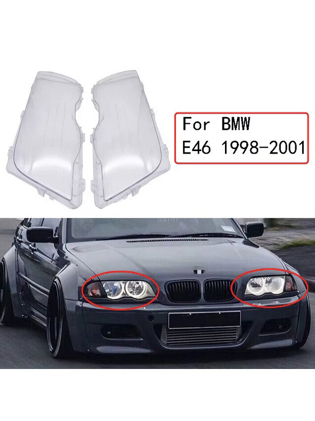 Два cтекла фар для BMW E46 1998 - 2003 дорест арт. 74294