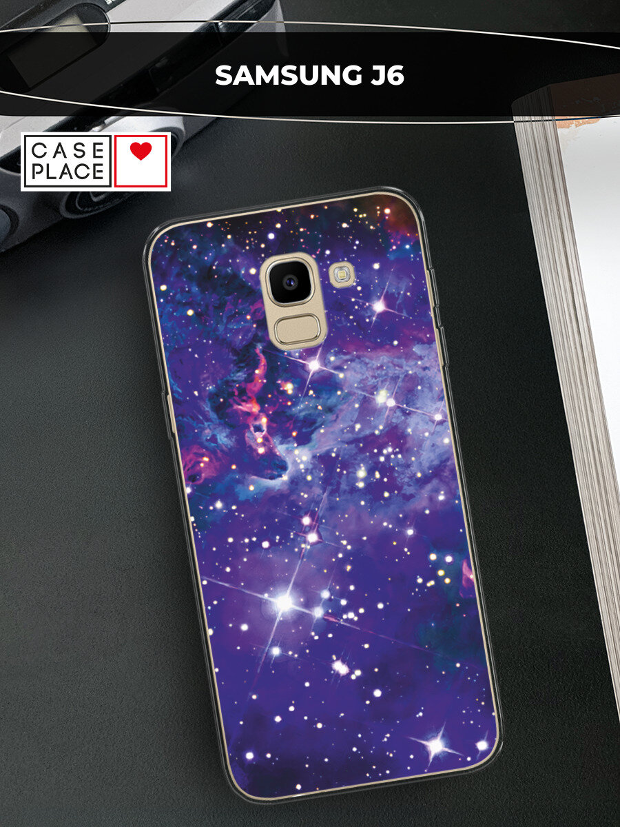 Чехол на Samsung Galaxy J6 2018 / Самсунг Галакси Джей 6 2018 с принтом Яркая галактика