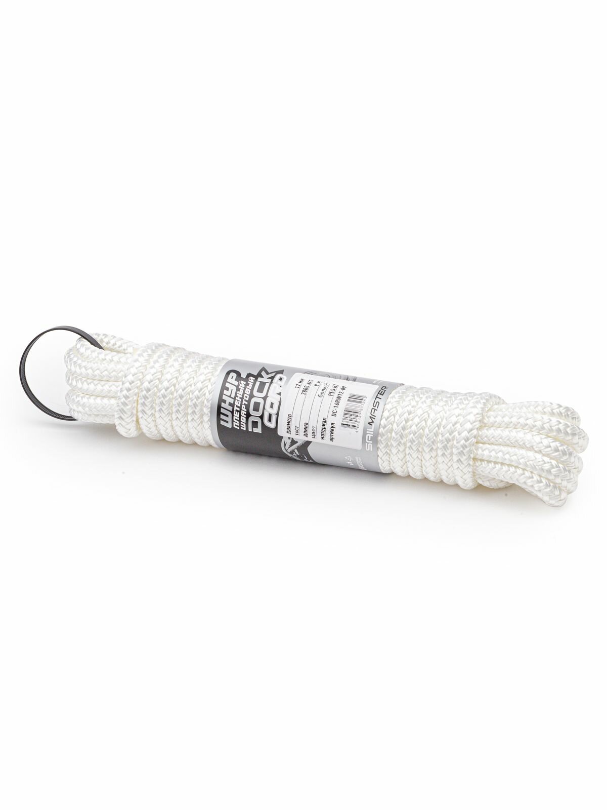 Шнур плетеный швартовый Dock Cord (SailMaster), 12.0 мм/2800 кг, 9 м, белый