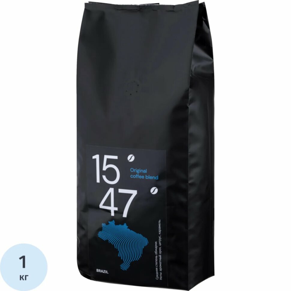 Кофе жареный в зернах 15/47 Brazil Original coffee blend, 100% Арабика, 1кг, 1992598