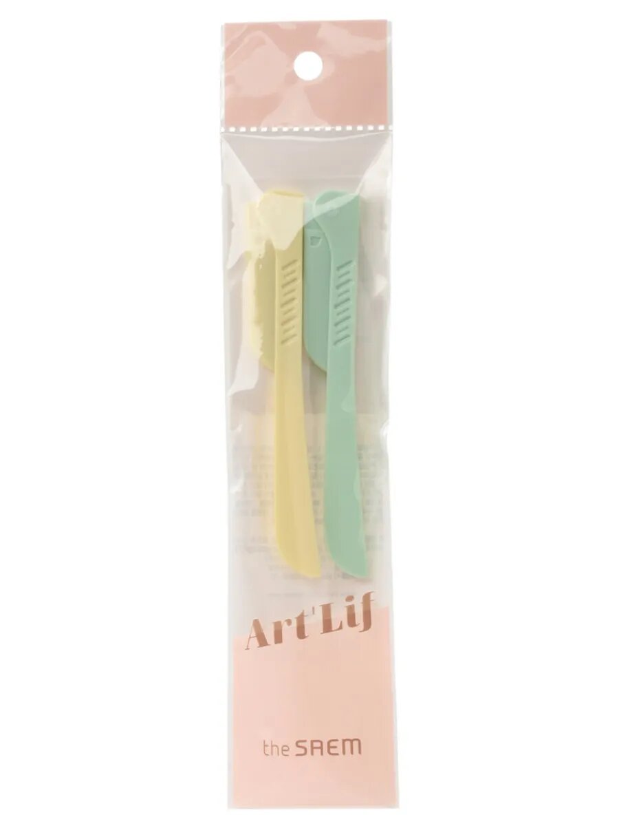 Бритва для бровей Art'lif Foldable Eyebrow Razor (2P)