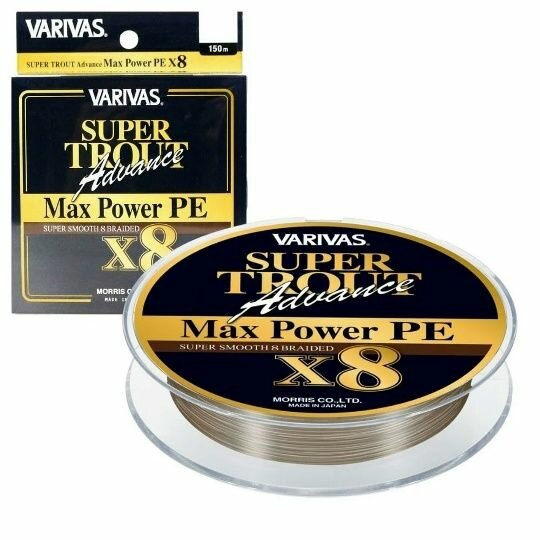 Плетеный шнур VARIVAS SUPER TROUT ADVANCE MAX POWER PE X8 150m #1 20.2Lb золотисто-серый