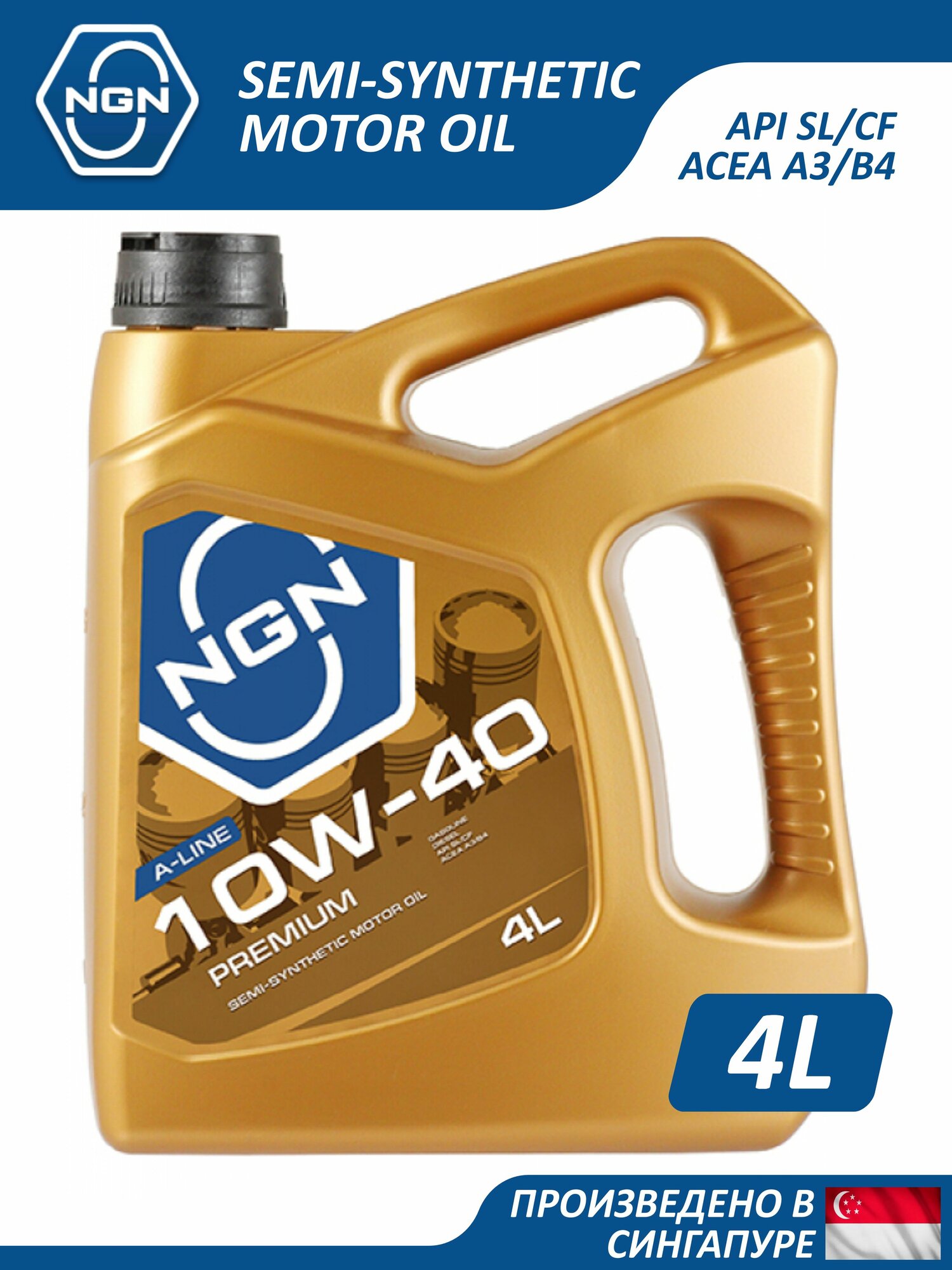 NGN Premium 10W-40 Масло моторное, Полусинтетическое, 4 л