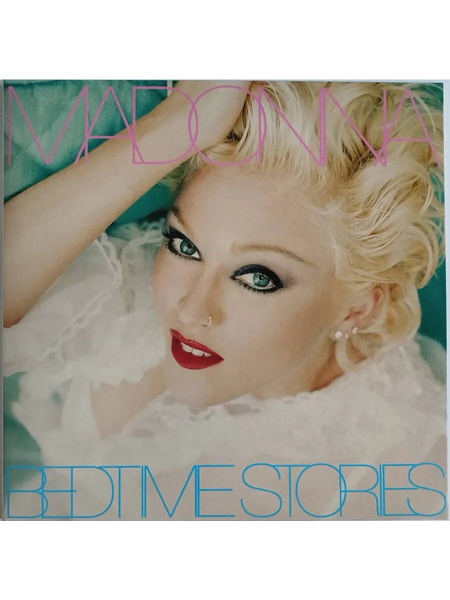 Madonna - Bedtime Stories (silver) — фото 1