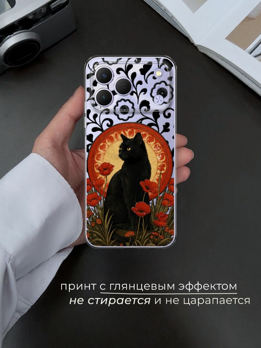 Силиконовый чехол на Tecno Spark 50 / Текно Спарк 50 с принтом Кот в маках — фото 1