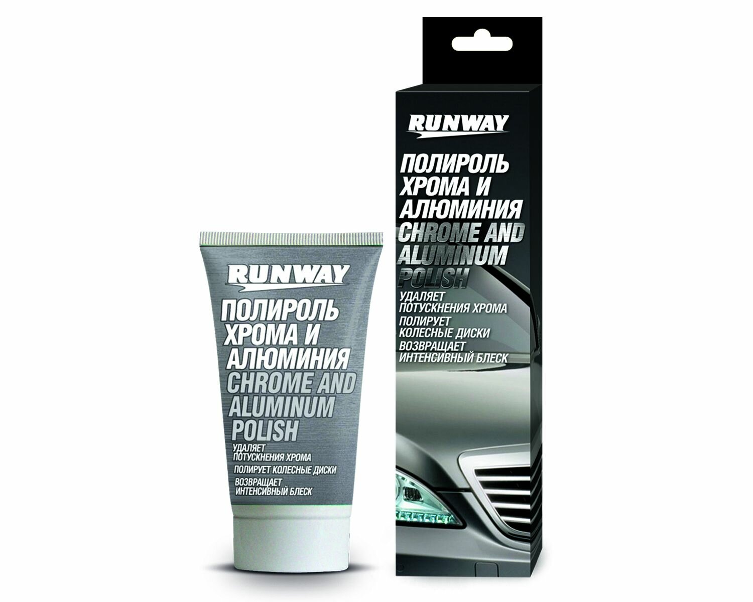 Полироль хрома и алюминия 50 мл туба RUNWAY RW2546