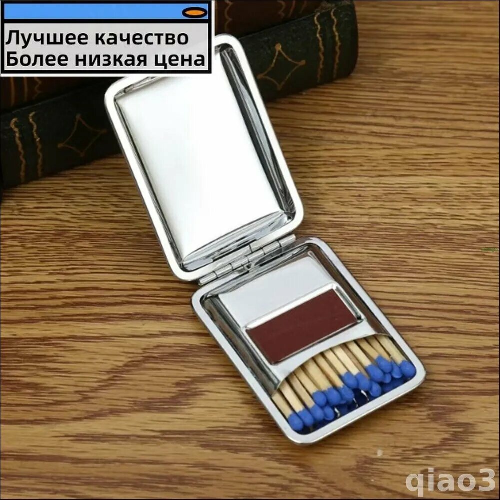Спичечница — фото 1