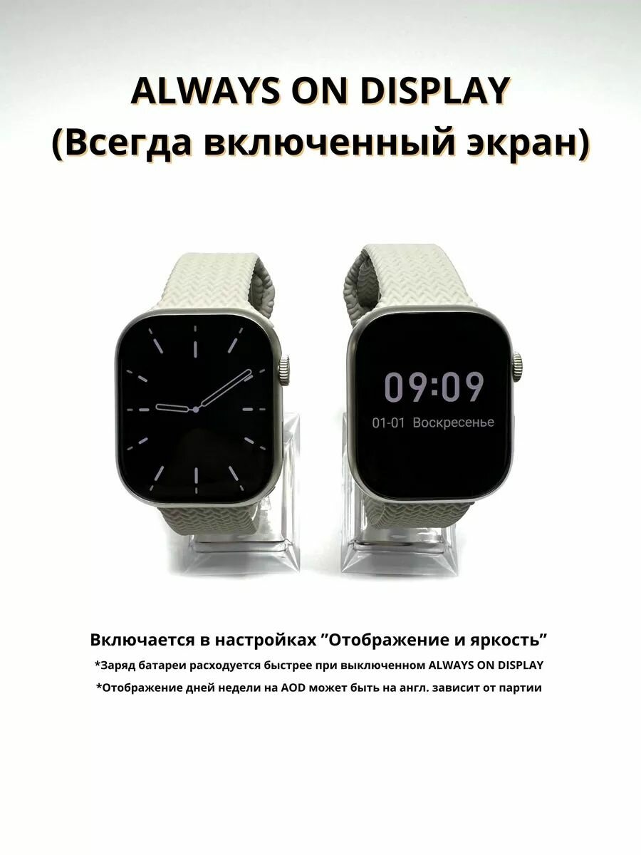 Смарт часы HK 10 Pro — фото 1