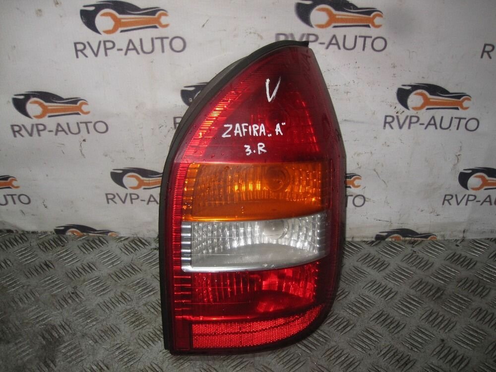 Фонарь задний правый Opel Zafira A 1999—2005