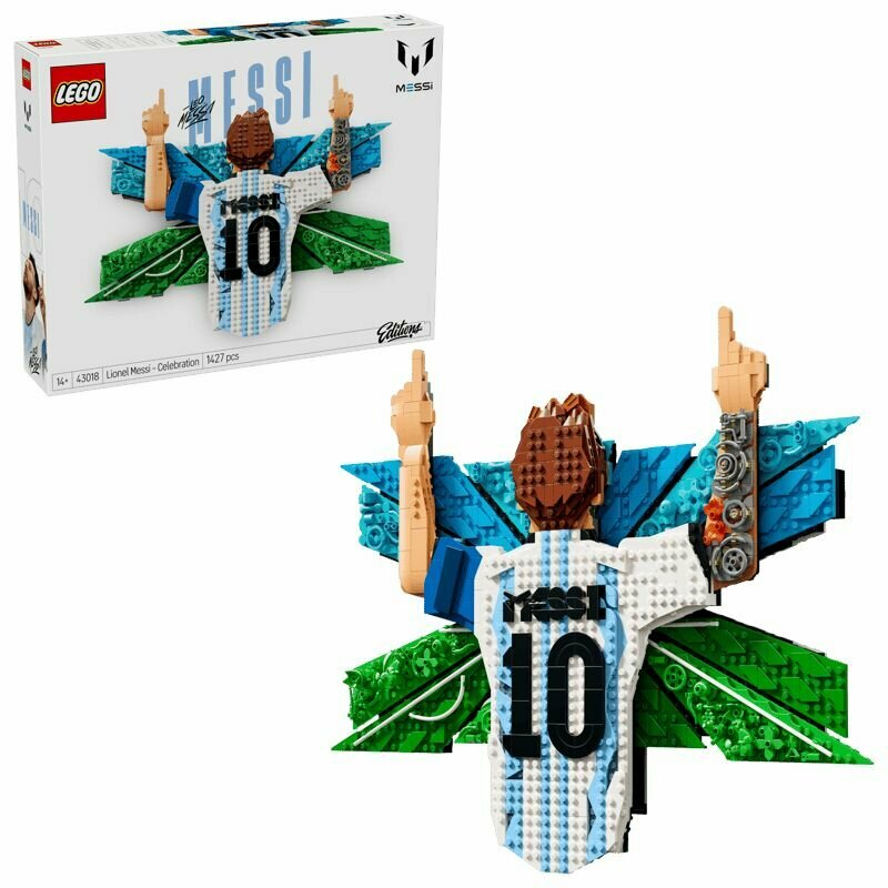 Конструктор LEGO Editions MESSI - Празднование Лионеля Месси, 1427 эл. - Лего 43018