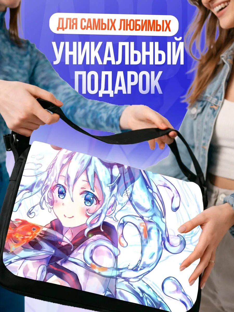 Сумка , черный — фото 1