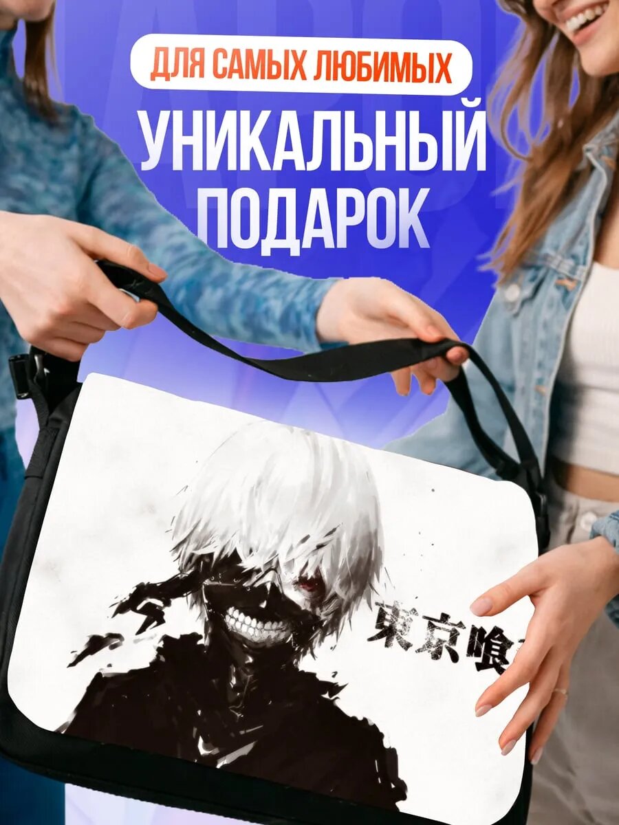 Сумка , черный — фото 1