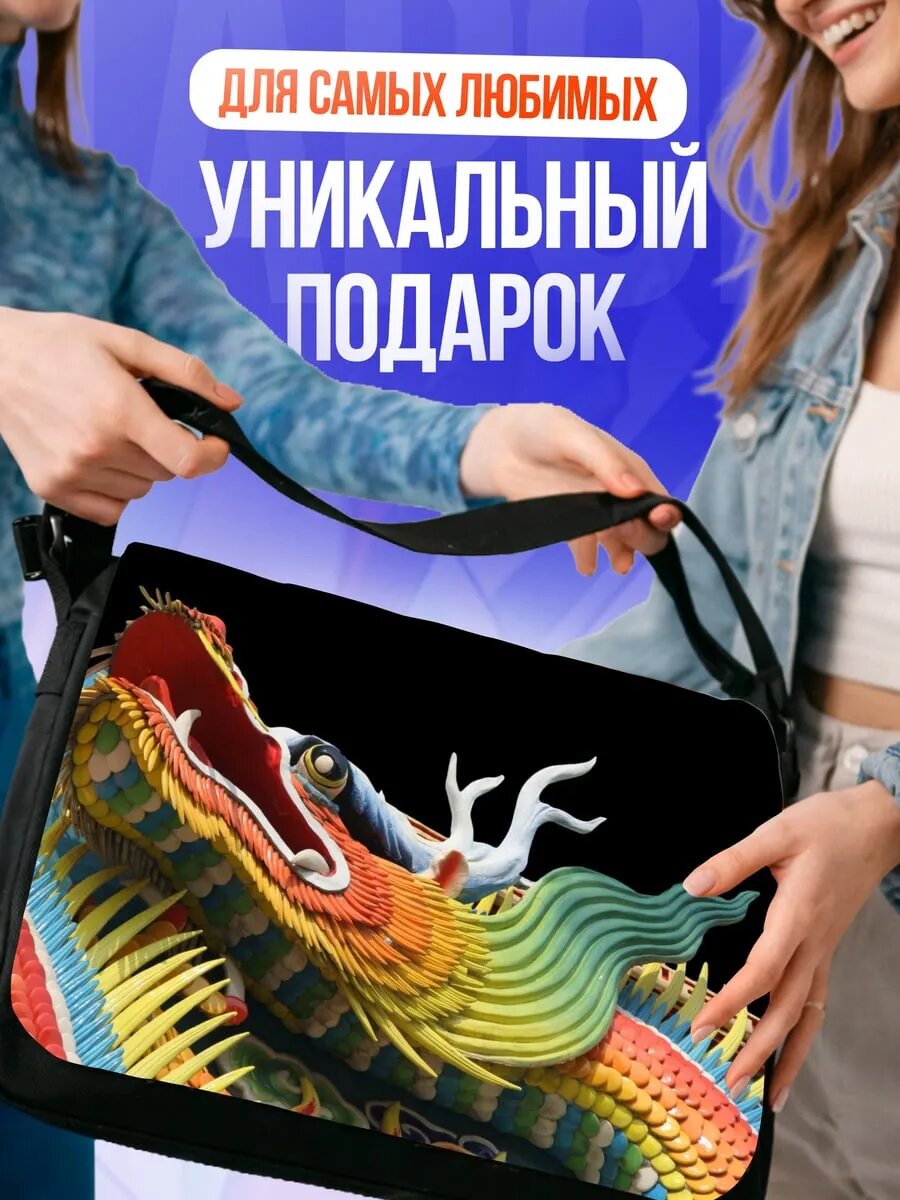 Сумка кросс-боди , черный — фото 1