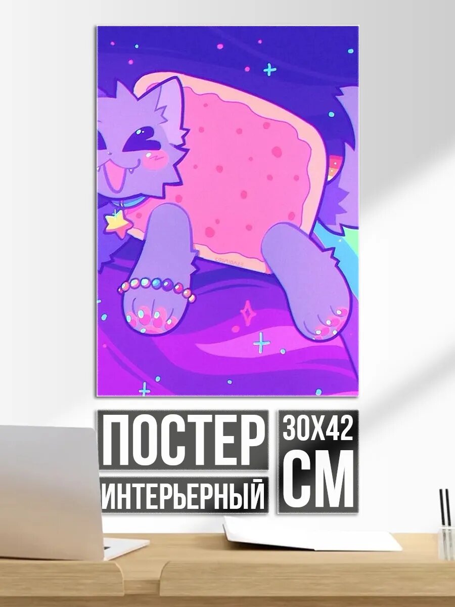 Плакат постер Нян Кэт в космосе
