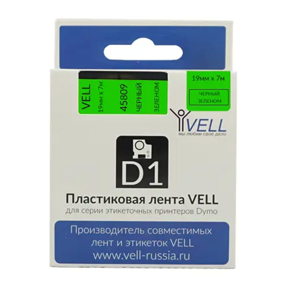 Лента Vell VL-D-S0720890/45809, 19 мм х 7 м, пластик, черный на зеленом {45809}