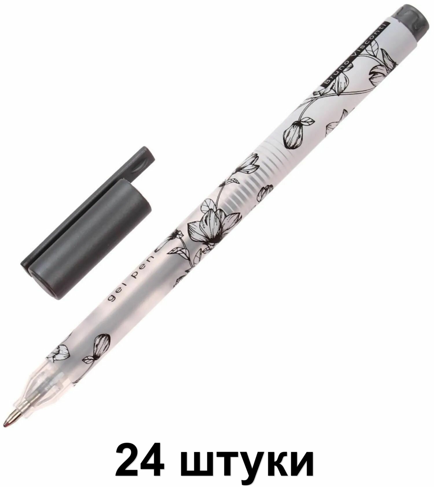 Sketch&Art Ручка гелевая UniWrite Silver, 0,8 мм, серебристые чернила, 24 шт