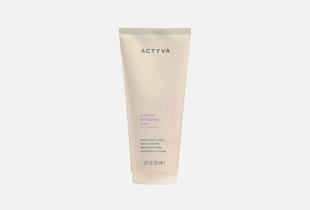Kemon Actyva Colore Brillante Mask Velian Интенсивная маска для защиты цвета и блеска окрашенных волос 200мл