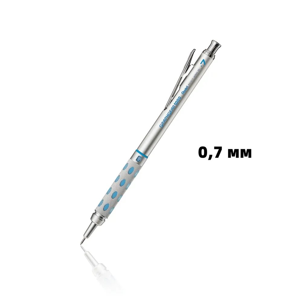 Карандаш механический Pentel GRAPHGEAR 1000 PG1017, толщина грифеля 0.7 мм, 1 шт. серебряный