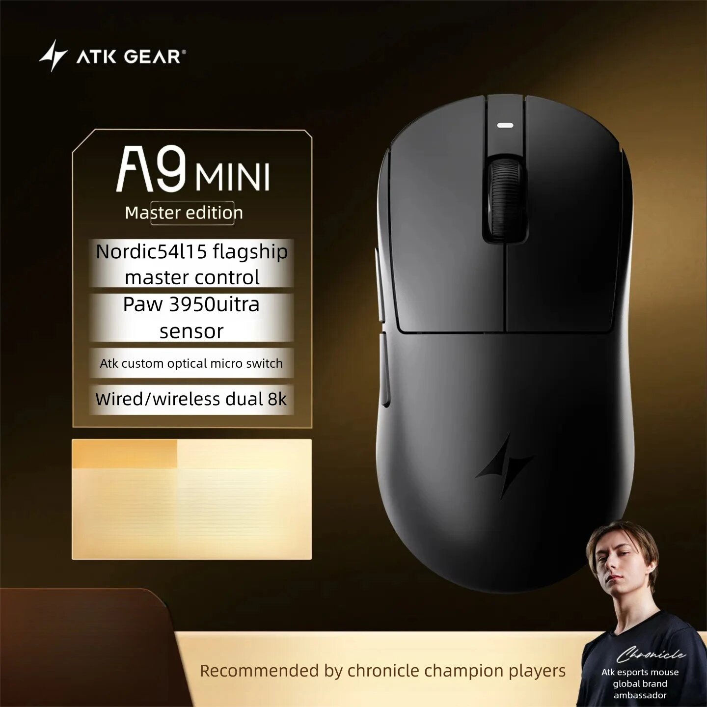 BITCED ATK A9 Air Ultimate беспроводная мышь Black master mini