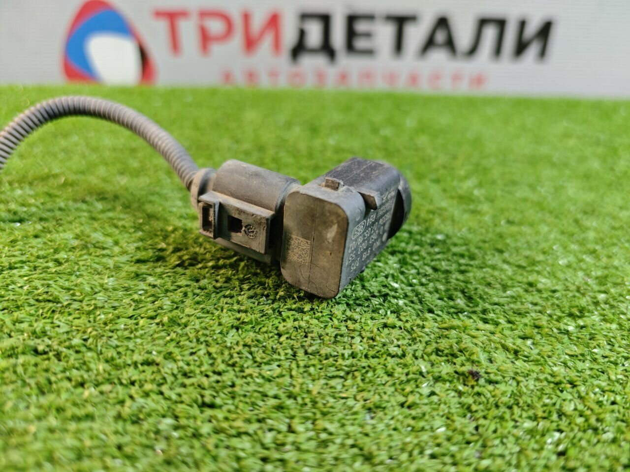 Парктроник Volkswagen Touareg 4.2 BAR 2007 (б/у)