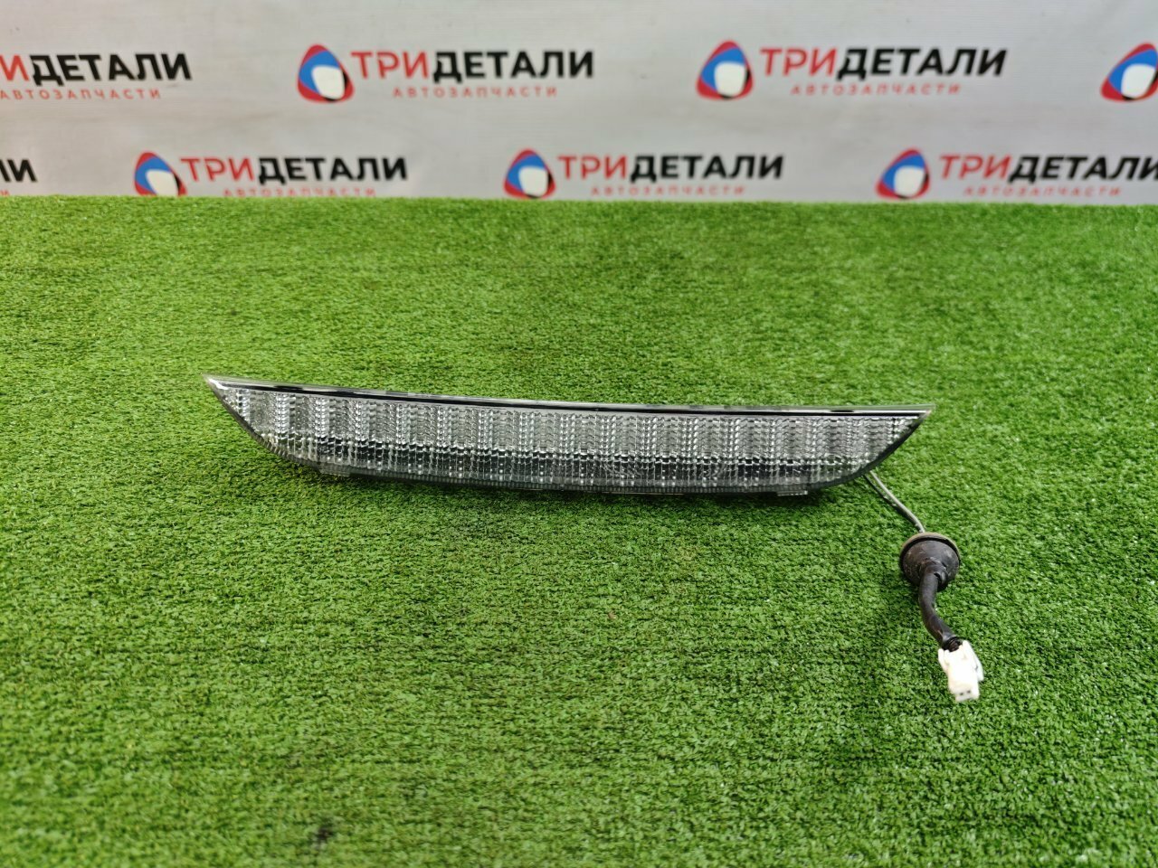 Стоп-сигнал дополнительный Mitsubishi Outlander 2.4 4B12 2008 (б/у)