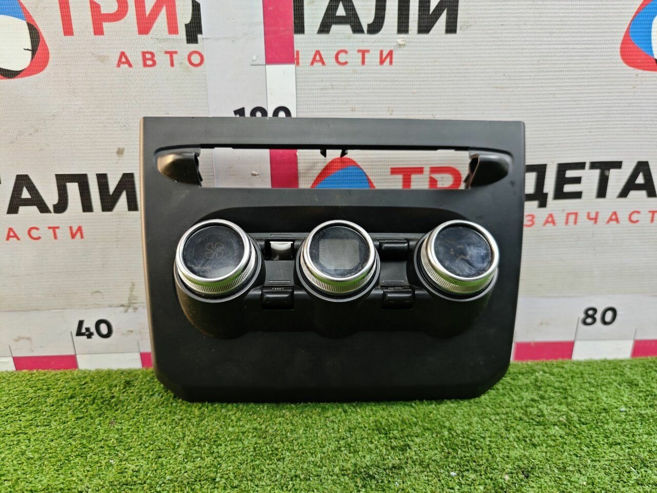 Блок управления климат-контролем Renault Duster 1.4 H5H 2021 (б/у)
