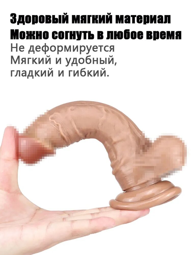 Фаллоимитатор, 6см — фото 1