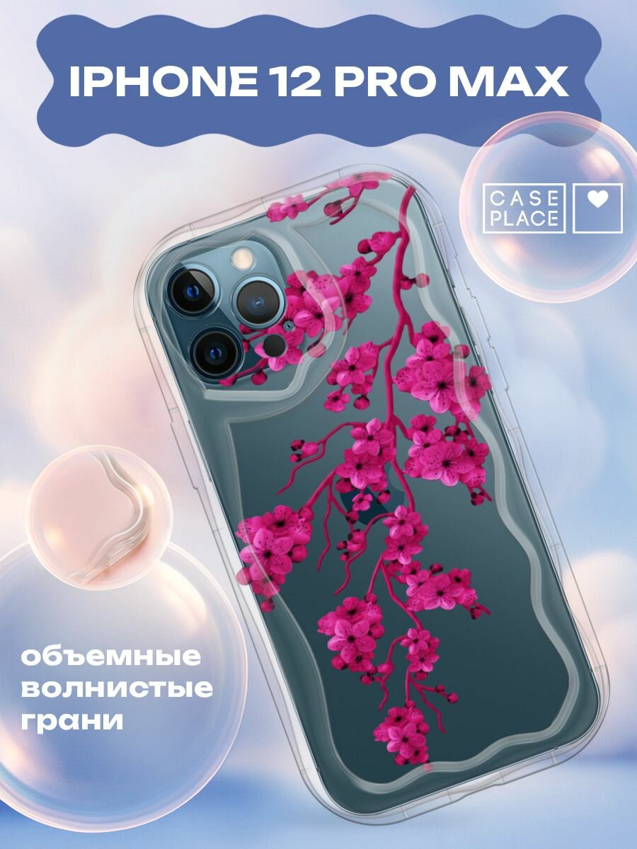 Чехол на Apple iPhone 12 Pro Max / Айфон 12 Про Макс с принтом Яркая розовая сакура