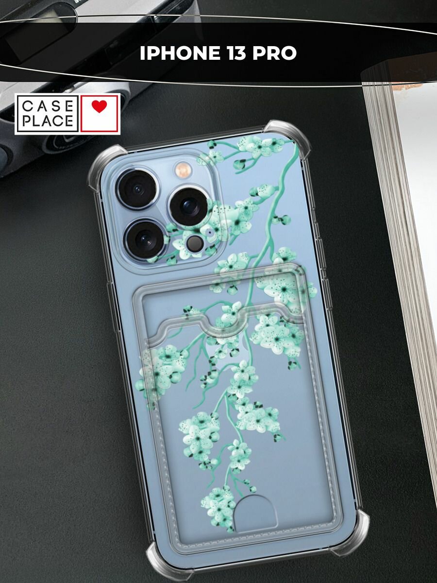 Чехол на Apple iPhone 13 Pro (Айфон 13 Про) с картой и принтом Бирюзовая веточка сакуры