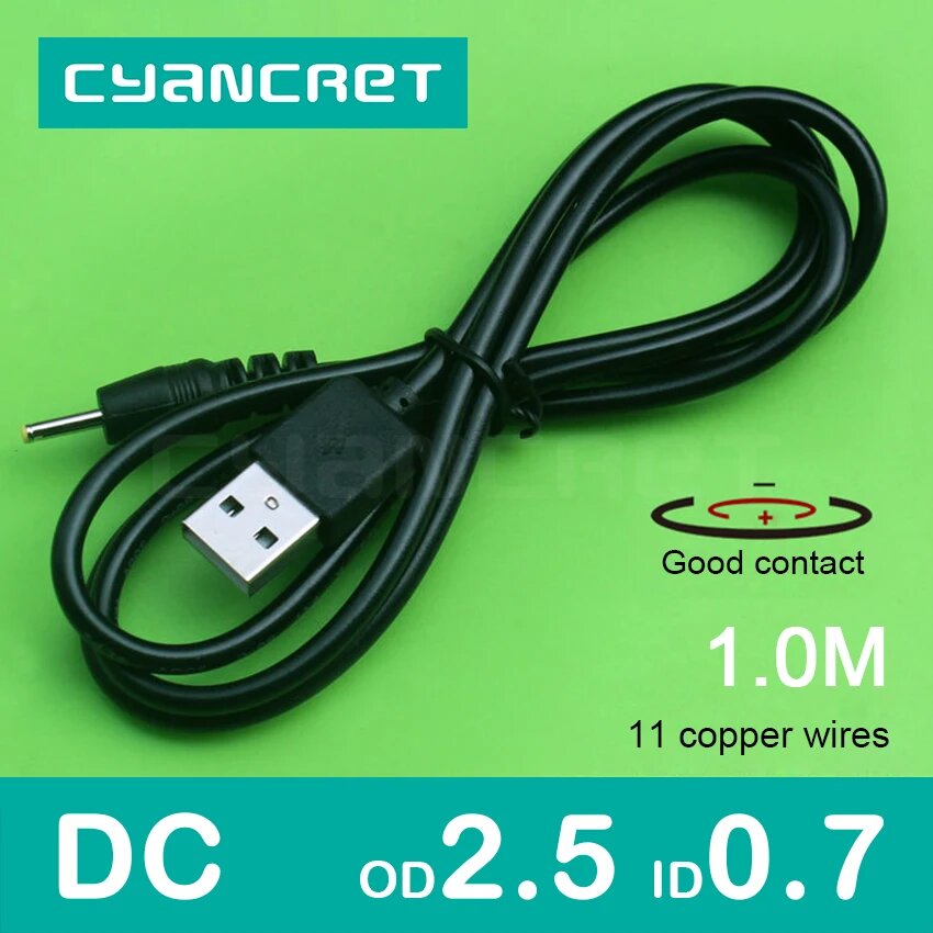 Кабель питания cyancret USB 2.0 DC 2,5 мм x 0,7 мм 1 м