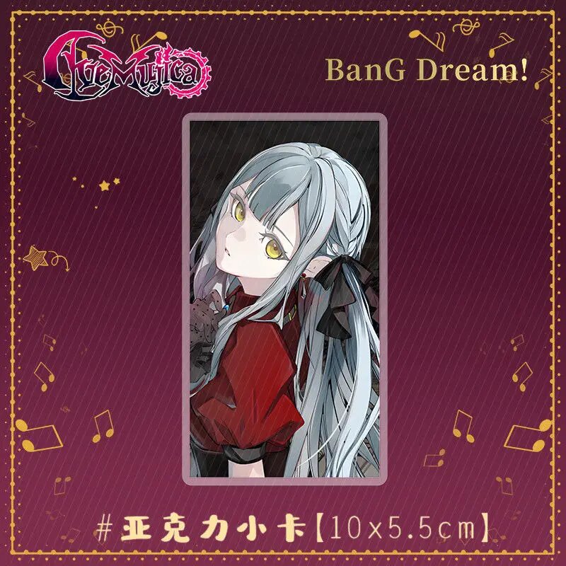 Карта BanG Dream Ave Mujica Group Misumi Hatsune Черный, Sakiko Togawa-card