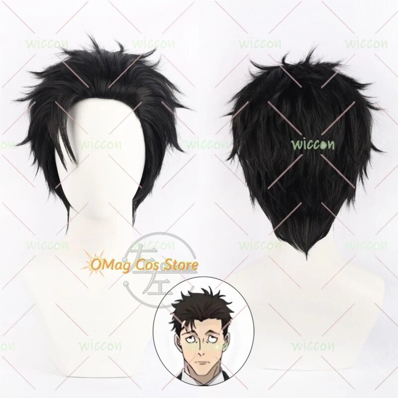 Реквизит для косплея Хироми Хигурумы Черный, XXXL, wig