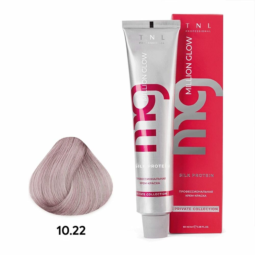 Крем-краска для волос Million glow Private collection Silk protein оттенок 10.22 Платиновый блонд интенсивный фиолетовый, TNL Professional, 60 мл