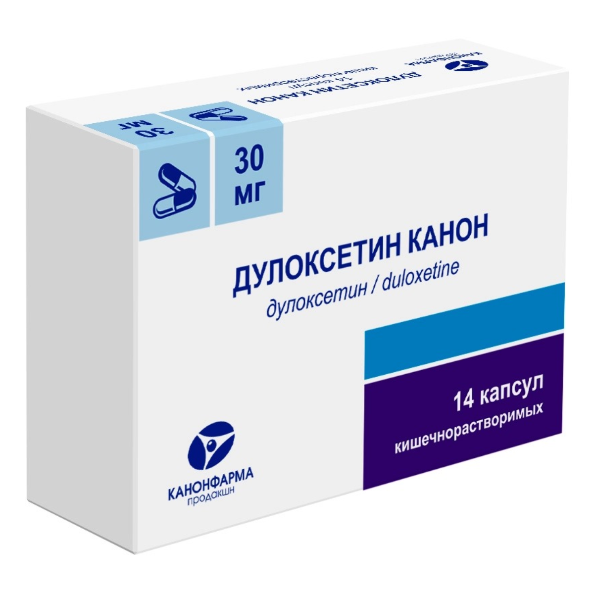 Дулоксетин Канон, капсулы кишечнорастворимые 30 мг, 14 шт.