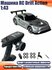 Машина RC Drift Action 1:43, A