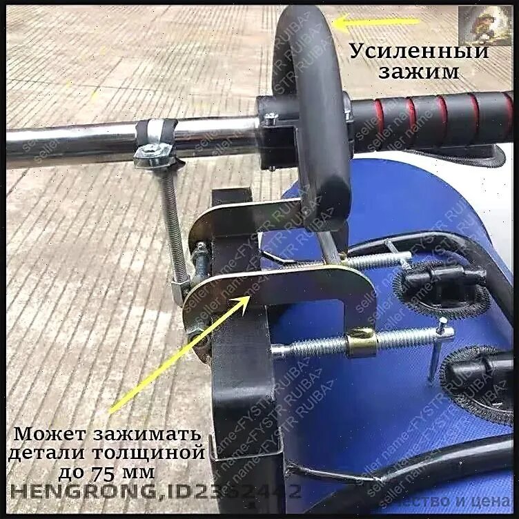 KAIYUEHUI Электромотор для лодки, лодочный мотор из дрели 1.25М, аксессуары для судов, черный матовый — фото 1