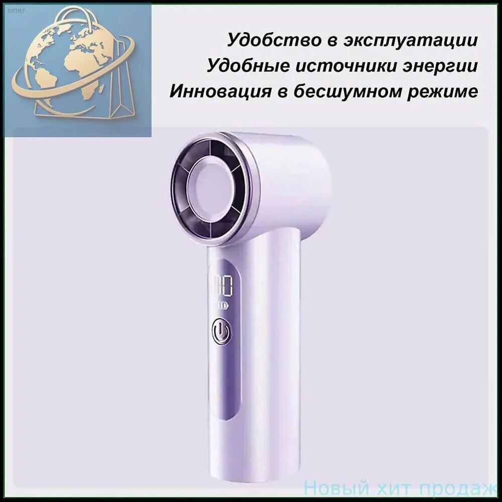 Портативный вентилятор mzm-20260410112938899-5baa9bc40e71, оранжевый