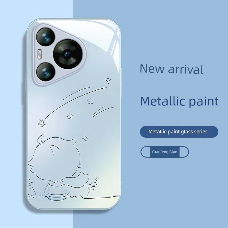 Чехол для Huawei Pura 70 Pro+ с узором Принц, металлическое лаковое стекло, голубой