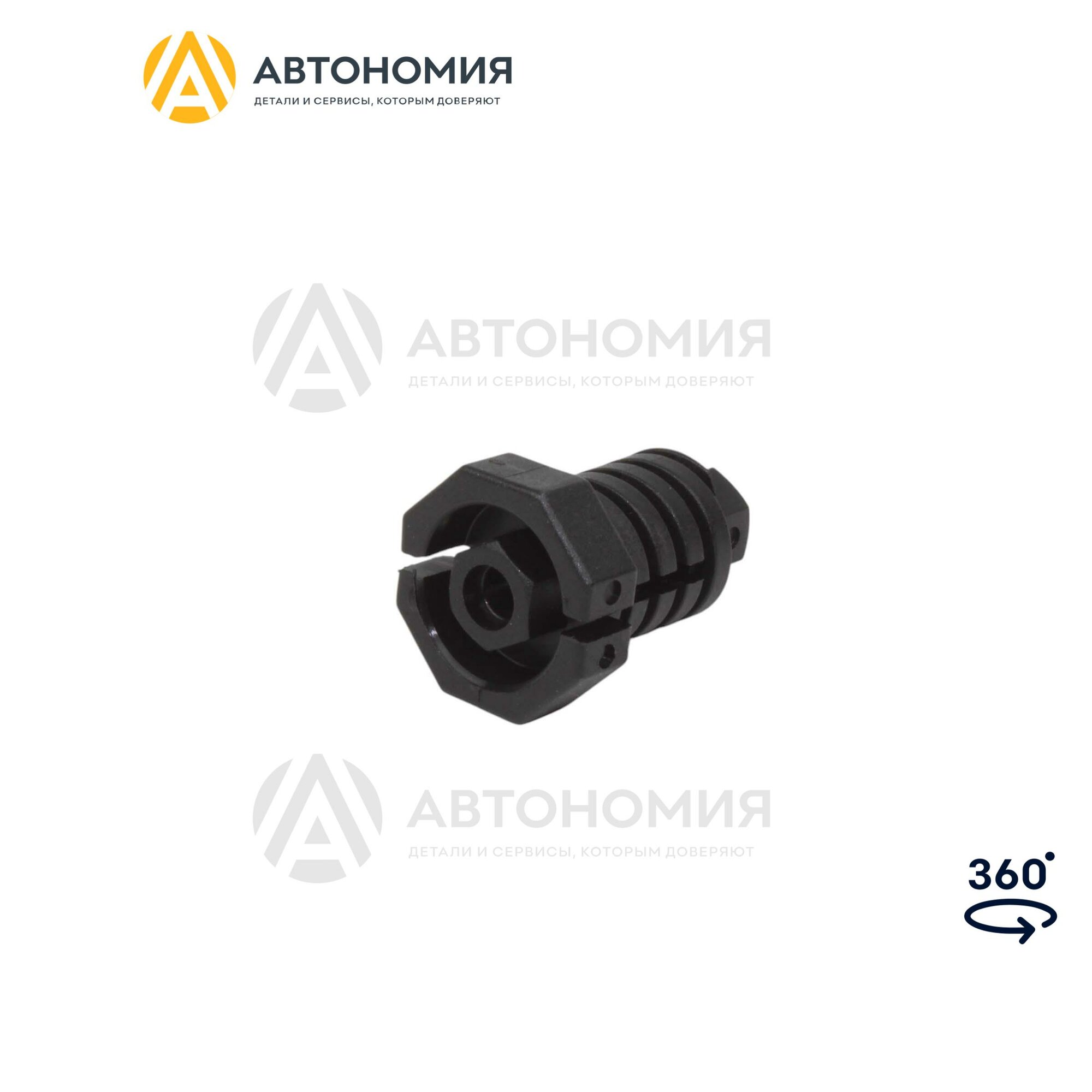 Винт фары регулировочный BMW 63 12 1 387 026