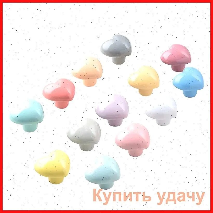 Ручка мебельная — фото 1