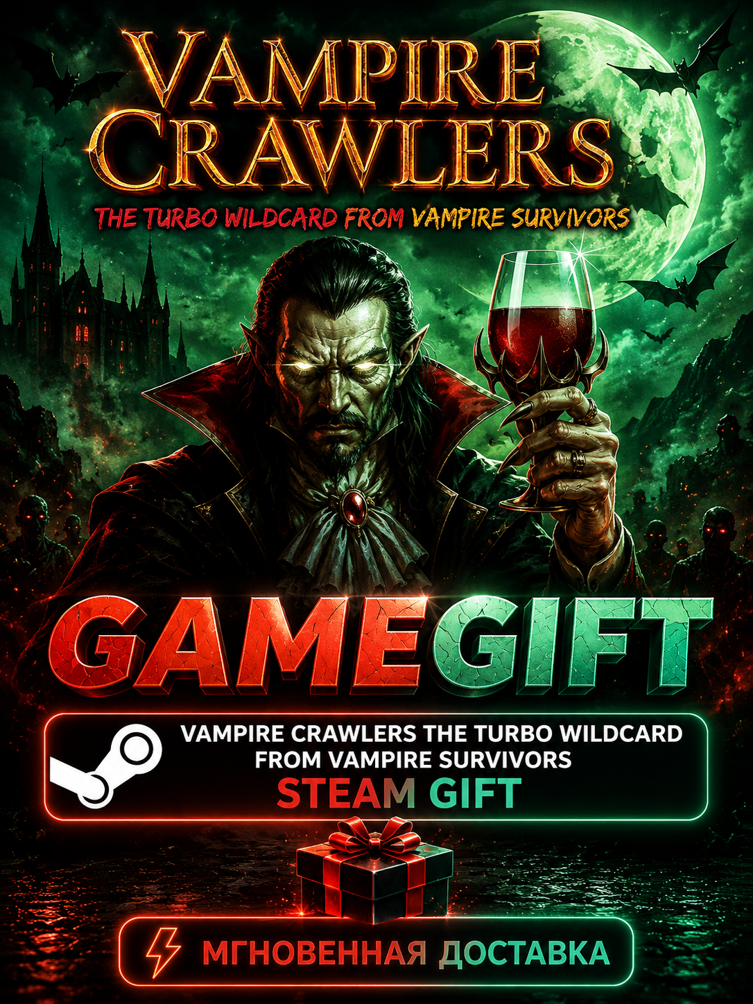 Игра Vampire Crawlers для STEAM ПК (PC) | Страна активации - Аргентина | Подарком на Ваш аккаунт | Автовыдача