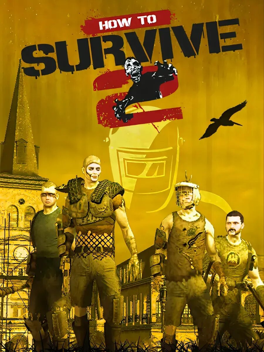 How to Survive 2, игра для ПК (на флешке USB)