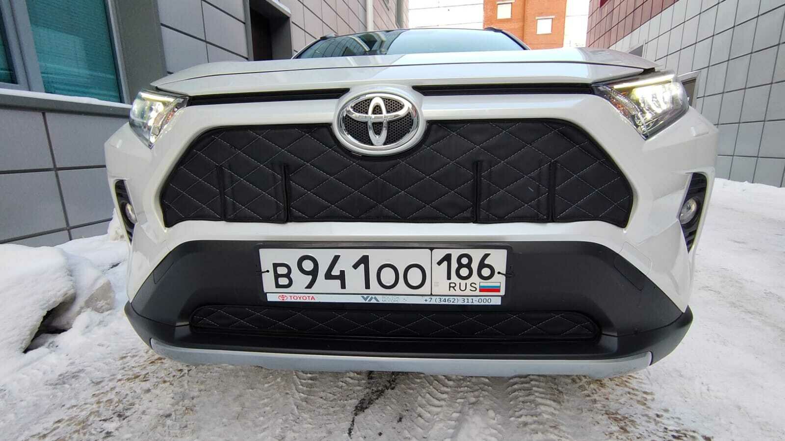 Утеплитель радиатора Экономия топлива Toyota RAV4 Тойота Рав4 (2018-2023) С кармашками