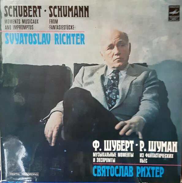 Franz Schubert, Robert Schumann - Moments Musicaux, Impromtus, From Fantasiestucke NM