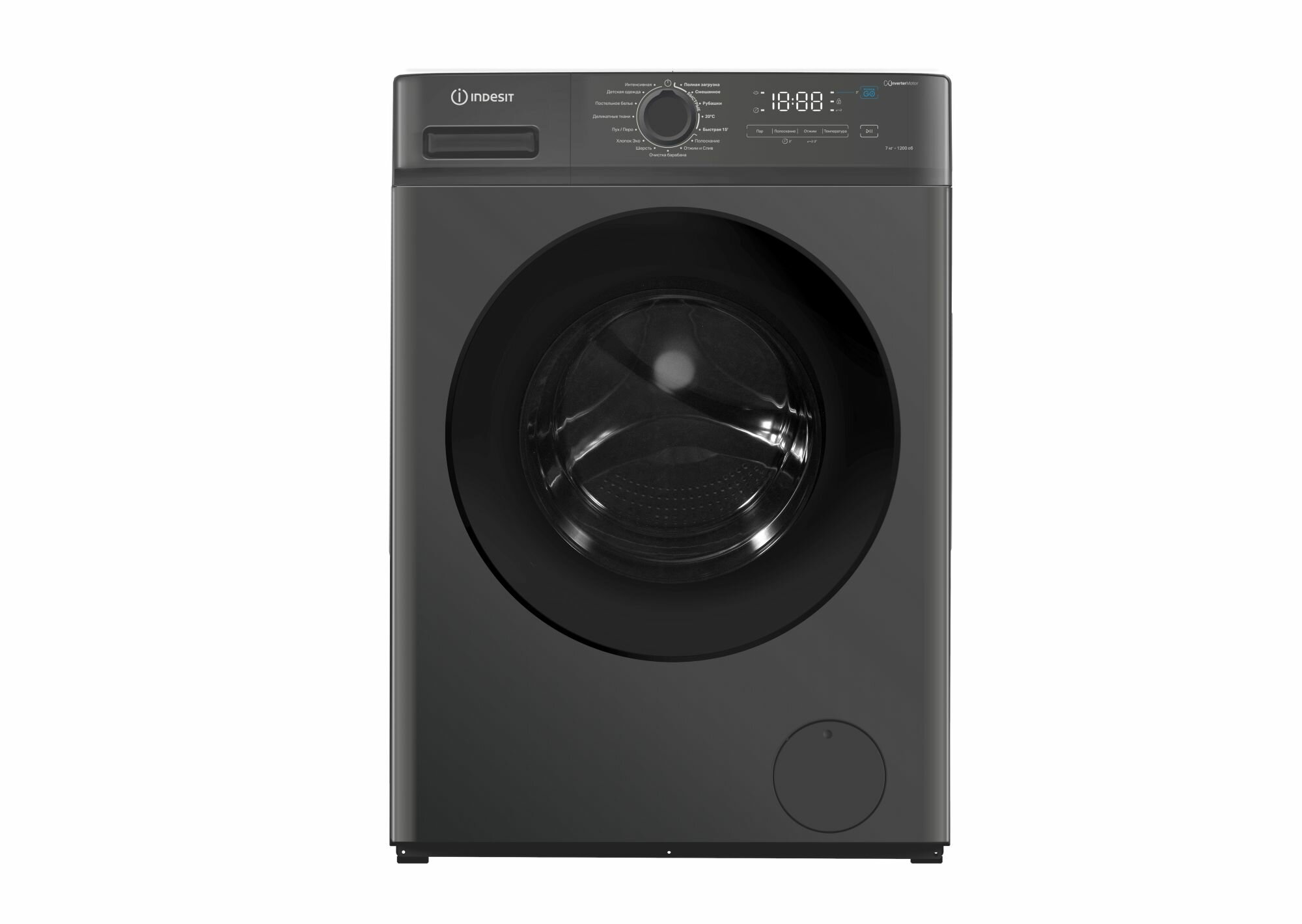 Узкая стиральная машина Indesit IM3 712 SS CIS, 7 кг, темно-серый