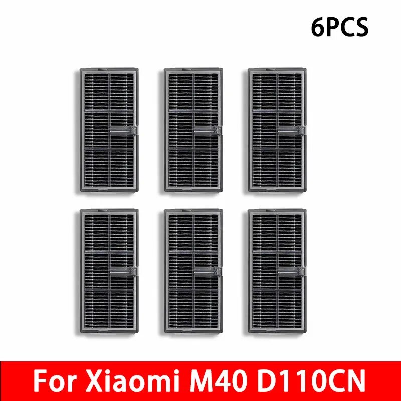Запасные части для робота-пылесоса Roborock M40 D110CN HEPA Filter 6