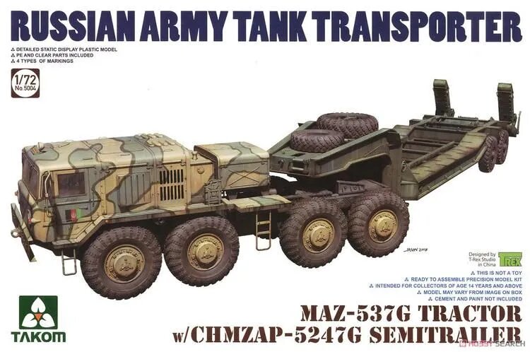 TAKOM 5004 1/72 Российский армейский трактор МАЗ - 537G с полуприцепом МАЗ / чмзап 5247G Модель сборки