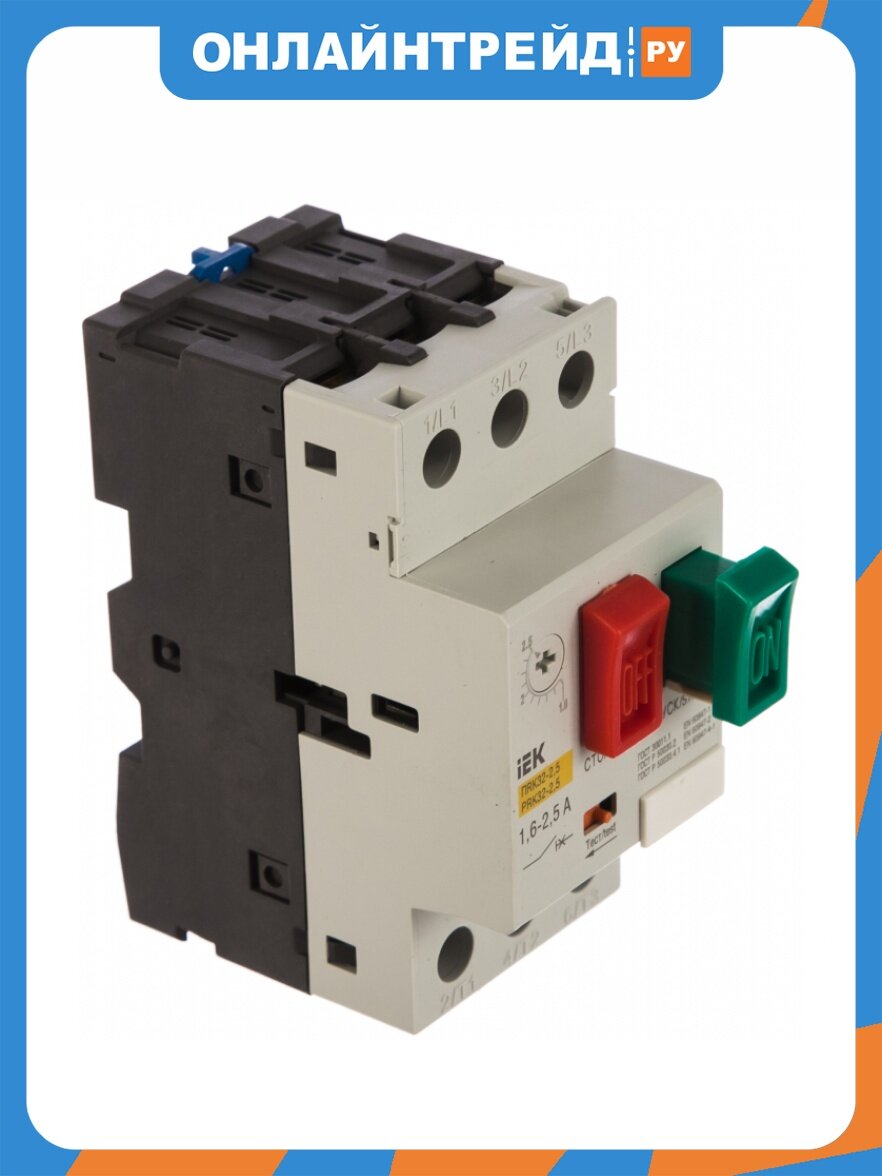 Пускатель Iek ПРК32-2.5 In2.5А Ir1.6-2.5А Ue 660В, DMS11-D25