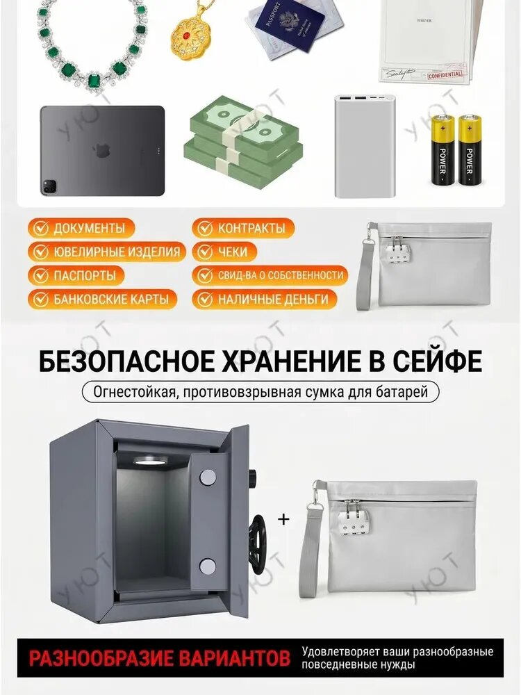 Папка — фото 1